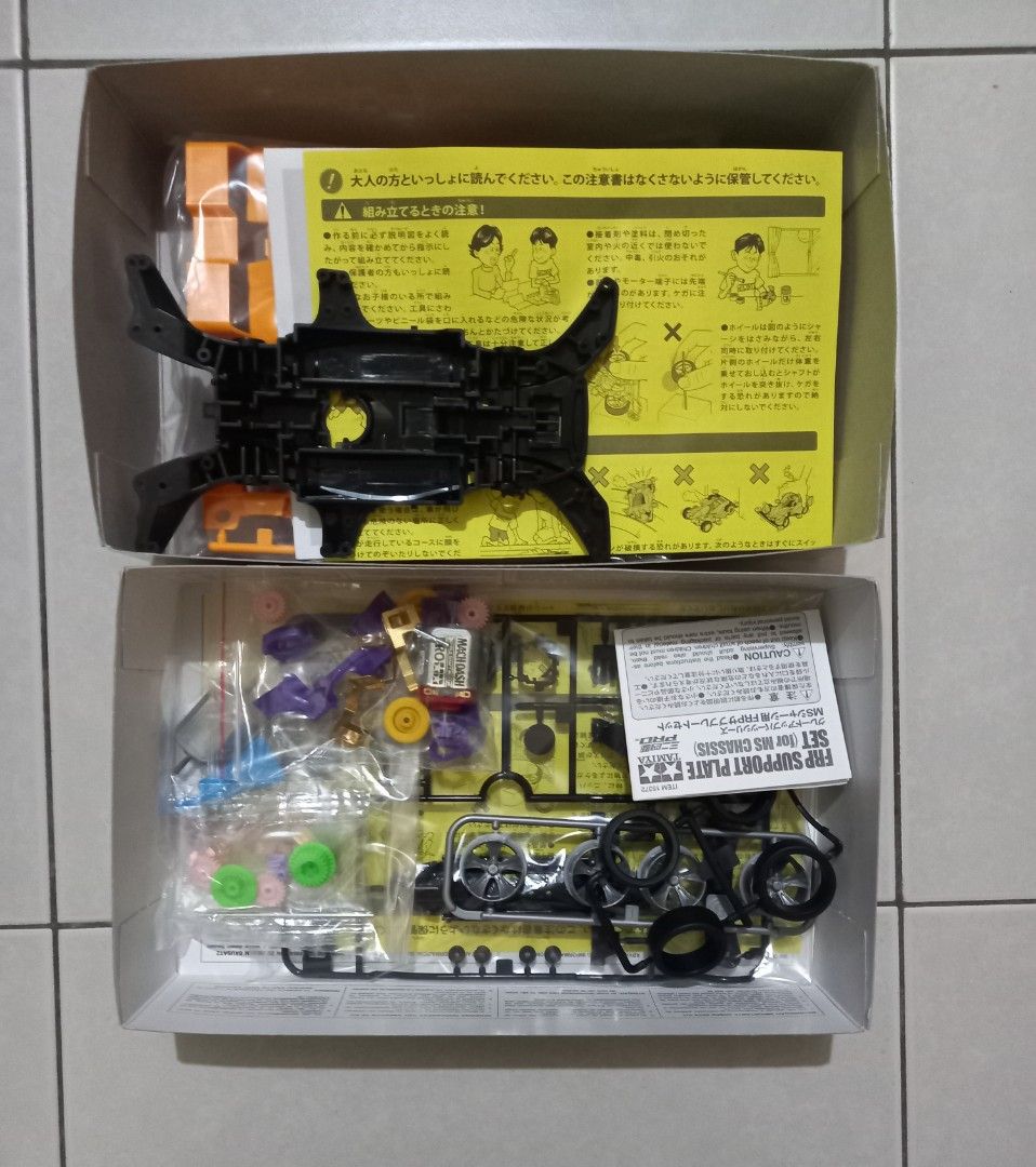 Tamiya MA Chassis, Hobbies & Toys, Toys & Games on Carousell