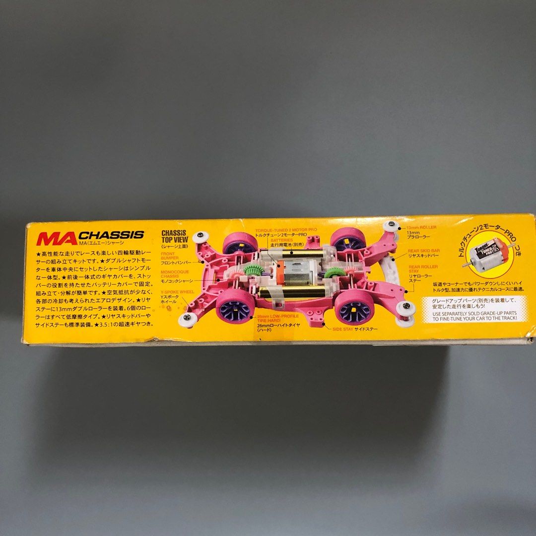 Tamiya mini 4wd dog racer GT, Hobbies & Toys, Toys & Games on Carousell