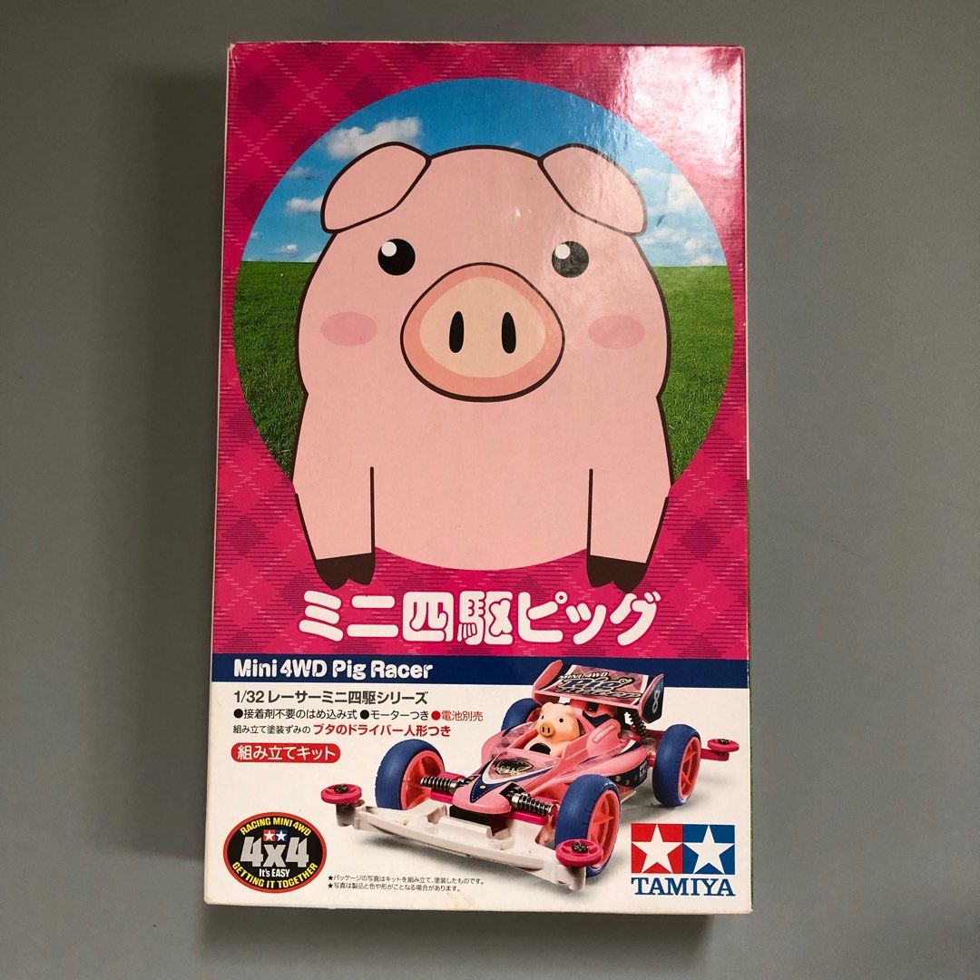Tamiya Mini 4wd Pig Racer Gt, Hobbies & Toys, Toys & Games on Carousell