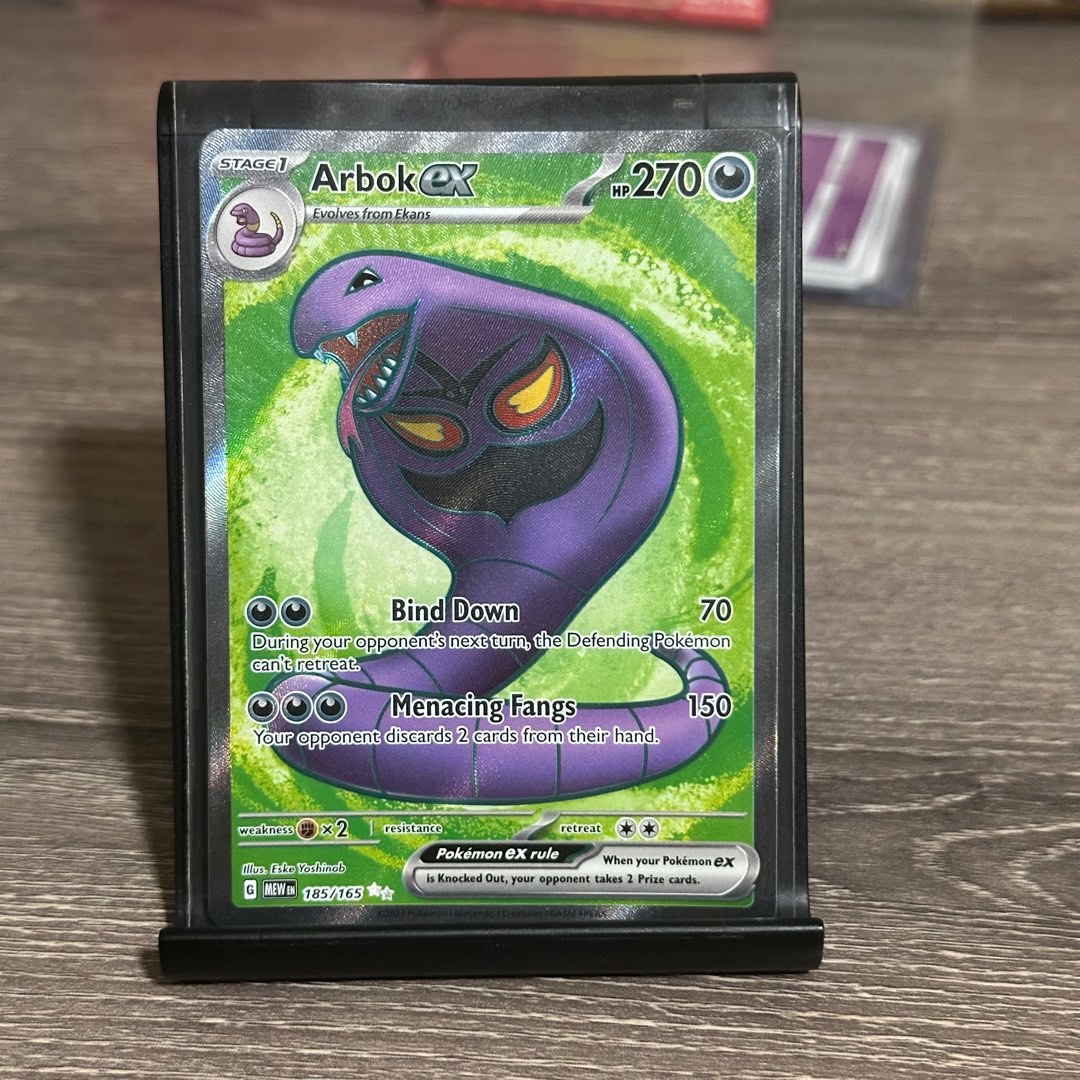 arbok ex 151