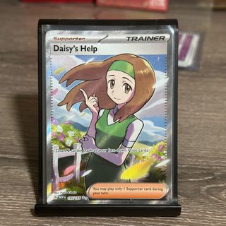 TCG POKEMON - 139/165 Omaster Masterball Pokemon 151 Japanese Scarlet ...