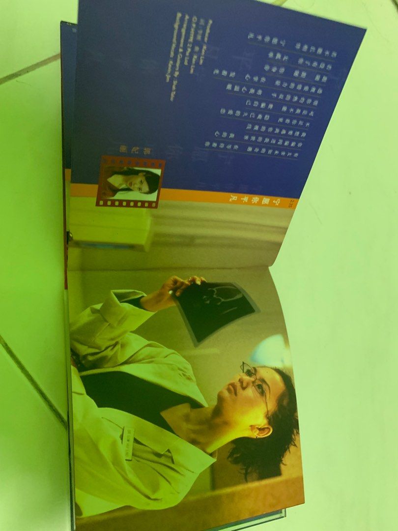 TCS / SBC drama song, Hobbies & Toys, Music & Media, CDs & DVDs on ...