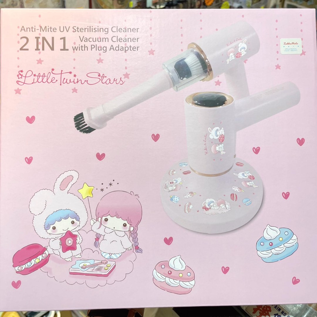 TechPix Little Twin Stars 雙子星 無線吸塵除蟎機 香港代理 一年保養, 傢俬＆家居, 家居清潔及護理用品, 清潔工具 ...
