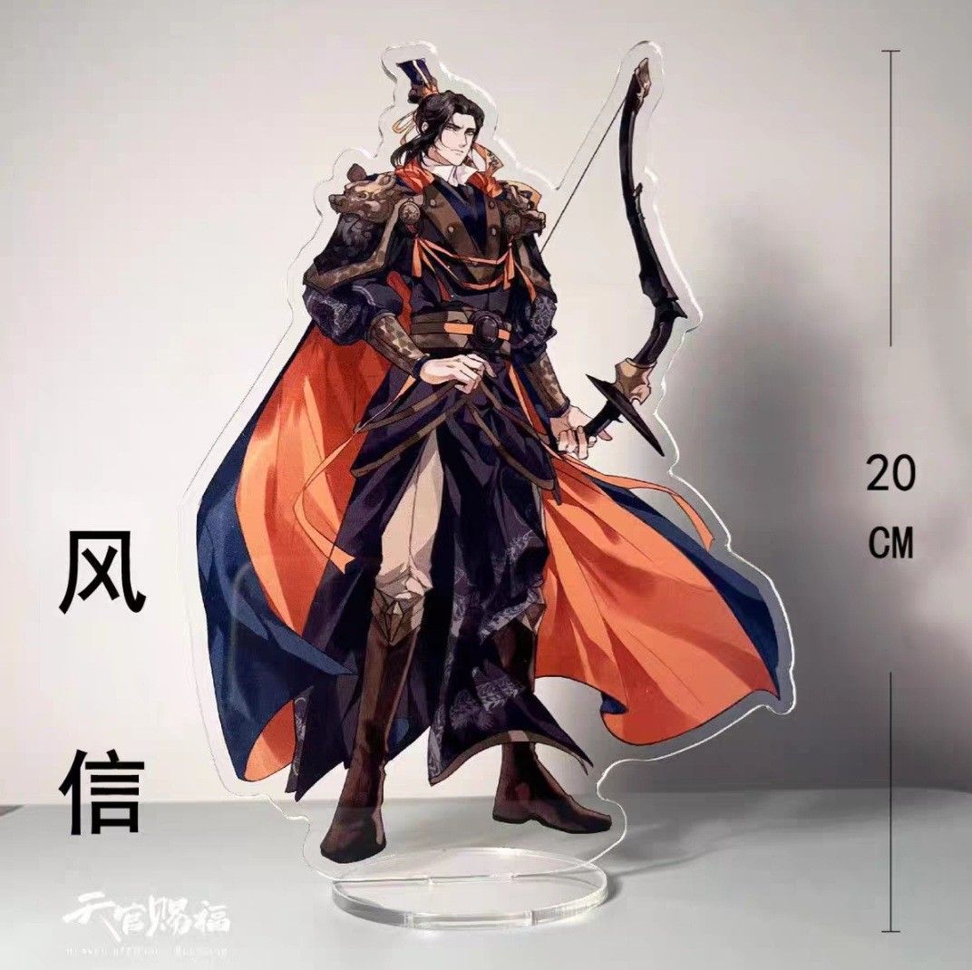 TGCF Heaven Official's Blessing Acrylic Standee 天官赐福, Hobbies & Toys ...