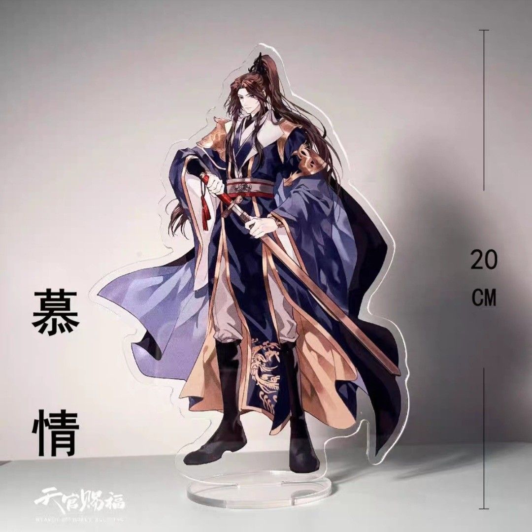 TGCF Heaven Official's Blessing Acrylic Standee 天官赐福, Hobbies & Toys ...