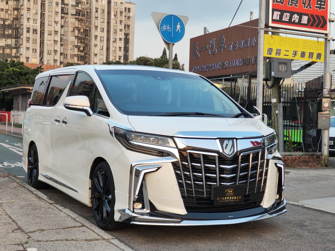 Toyota Alphard 3.5 SC Facelift Modellista Auto, 車 , 車輛放售 - Carousell
