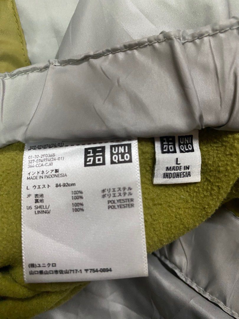 Uniqlo Cargo Hiking Track Pants, Men's Fashion, Bottoms, Trousers on ...