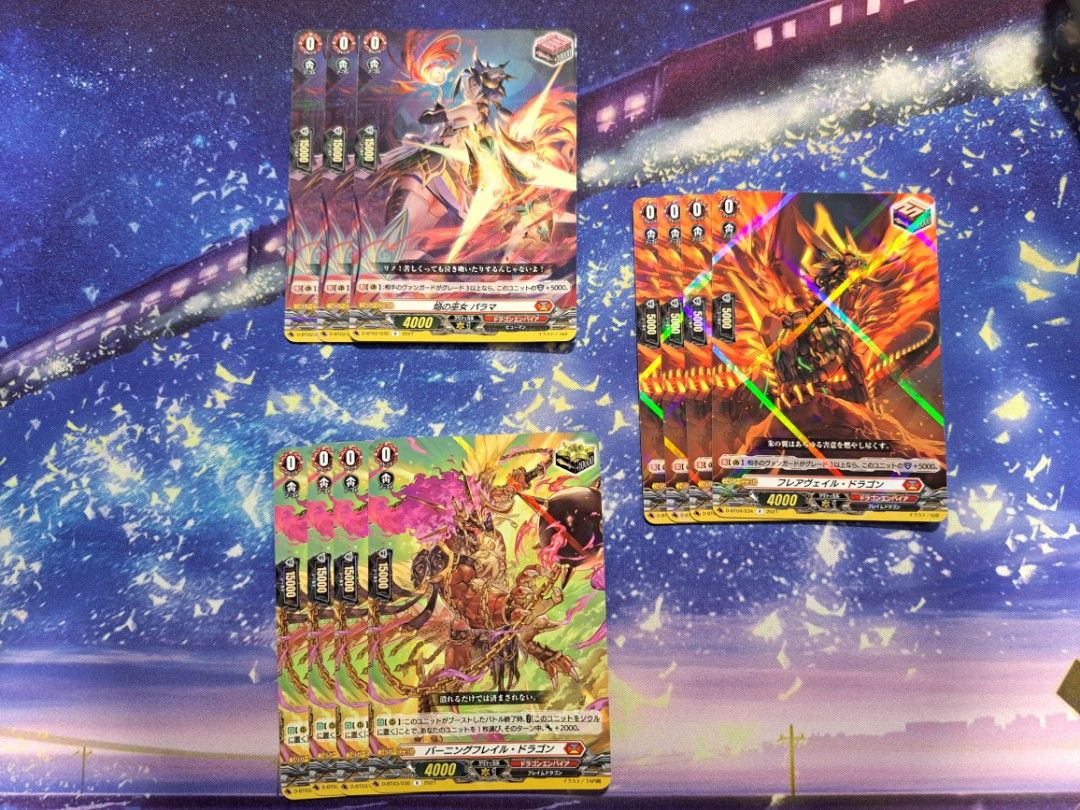 Vanguard overdress dragon empire effect triggers, Hobbies & Toys, Toys ...