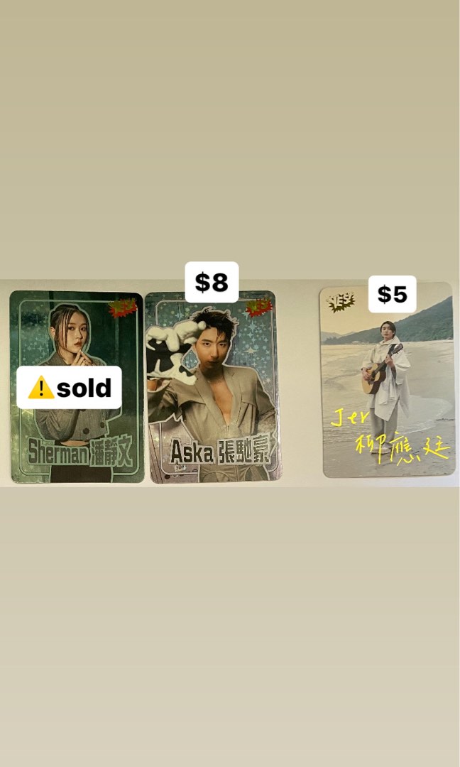 yes card yescard Aska 張馳豪 Sherman 潘靜文 聲夢傳奇 Jer 柳應廷 mirror 曹薇娟 Mi-yeon 田小娟 So-yeon 宋雨琦 Yuqi 葉舒華 ...