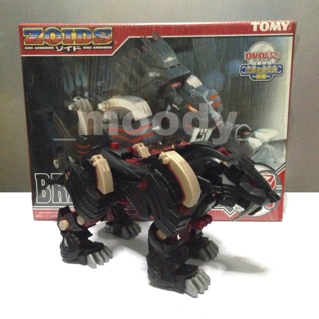 Zoids Genesis Brastle Tiger EZ-076 (Saber Tiger Type), Hobbies & Toys ...