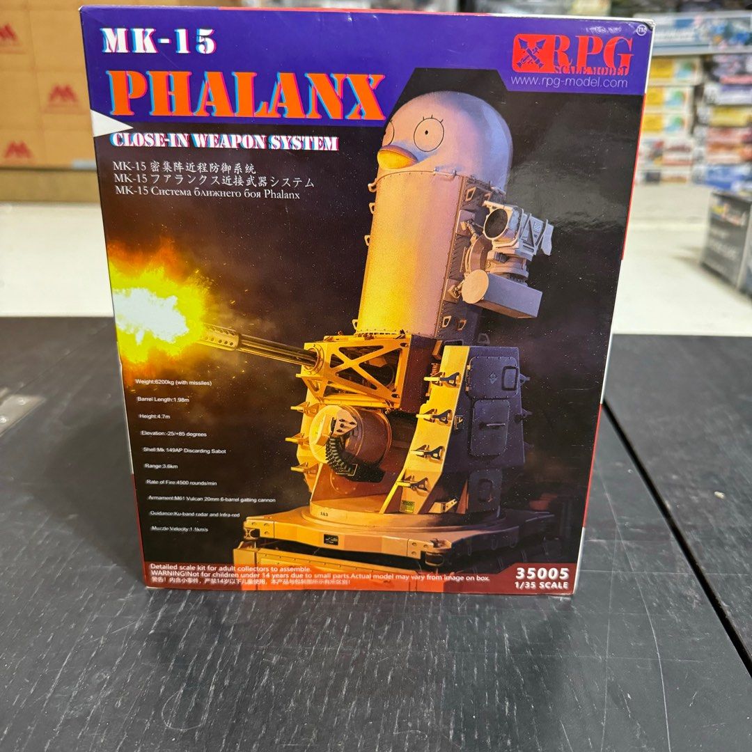 1/35 RPG MK-15 PHALANX Close-In Weapon System Model Kit, Hobbies & Toys ...