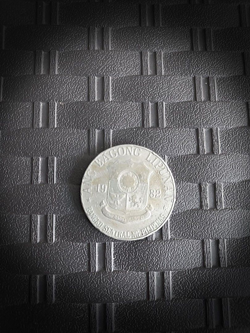 1982 Philippines coin Ferdinand Marcos regime a historical 1Peso coin ...