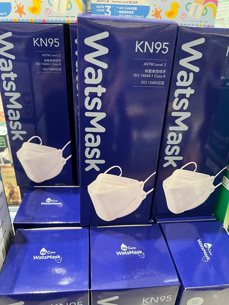 (原價88) 屈臣氏 立體 KF 形 口罩 watsons watsmask KN 95 kn95 非 KF94 kf 94 N95 救世 savewo save wo, 健康及營養食用品 ...