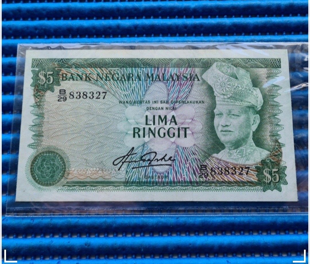 8 3 8 3 2 7 Malaysia $5 Lima Ringgit Note B/29 838327 Nice Prosperity ...