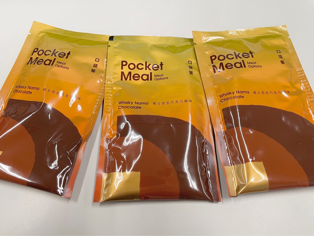 台灣 威士忌生巧克力風味代餐 Pocket Meal, 健康及營養食用品, 健康補充品, 健康補充品 - 保健食品，飲料和補品 - Carousell