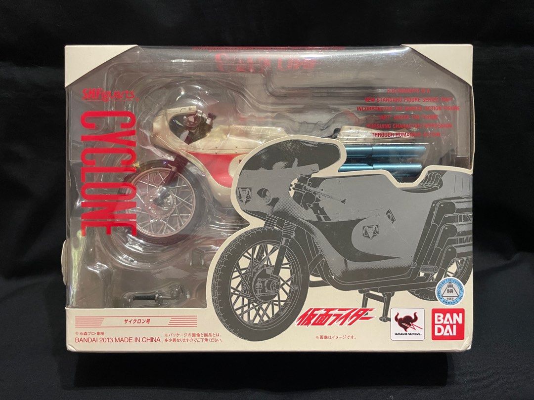 全新 日版 Shf 舊旋風號 電單車 SHF CYCLONE motorbike, Machine Cyclone (可配合真骨雕 幪面超人 ...