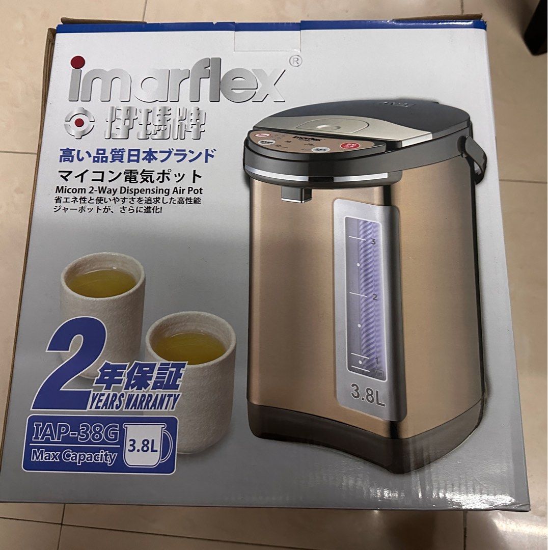 伊瑪牌電熱水壺 (imarflex water heater), 家庭電器, 熱水爐及淋浴設備 - Carousell