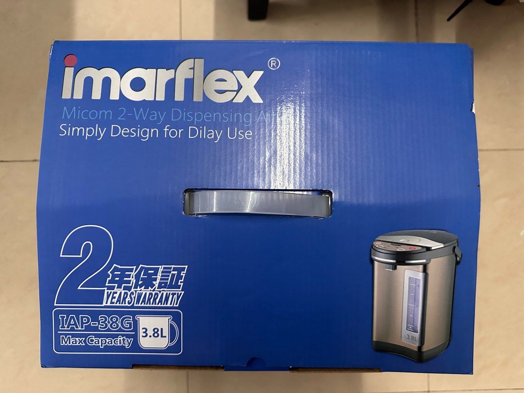 伊瑪牌電熱水壺 (imarflex water heater), 家庭電器, 熱水爐及淋浴設備 - Carousell