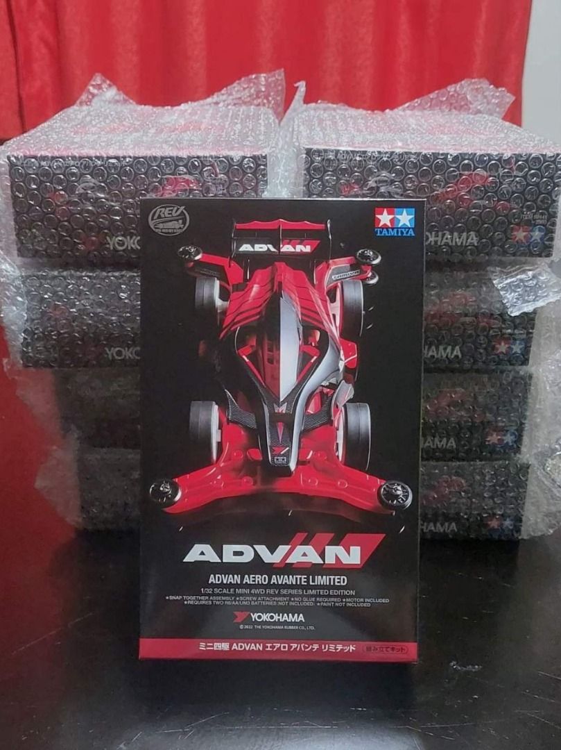 ADVAN AERO AVANTE LIMITED, Video Gaming, Gaming Accessories ...