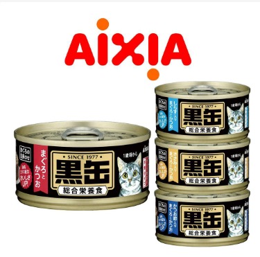 Aixia Kuro-can Wet Cat Foods 80g - (AT2968), Pet Supplies, Pet Food on Carousell
