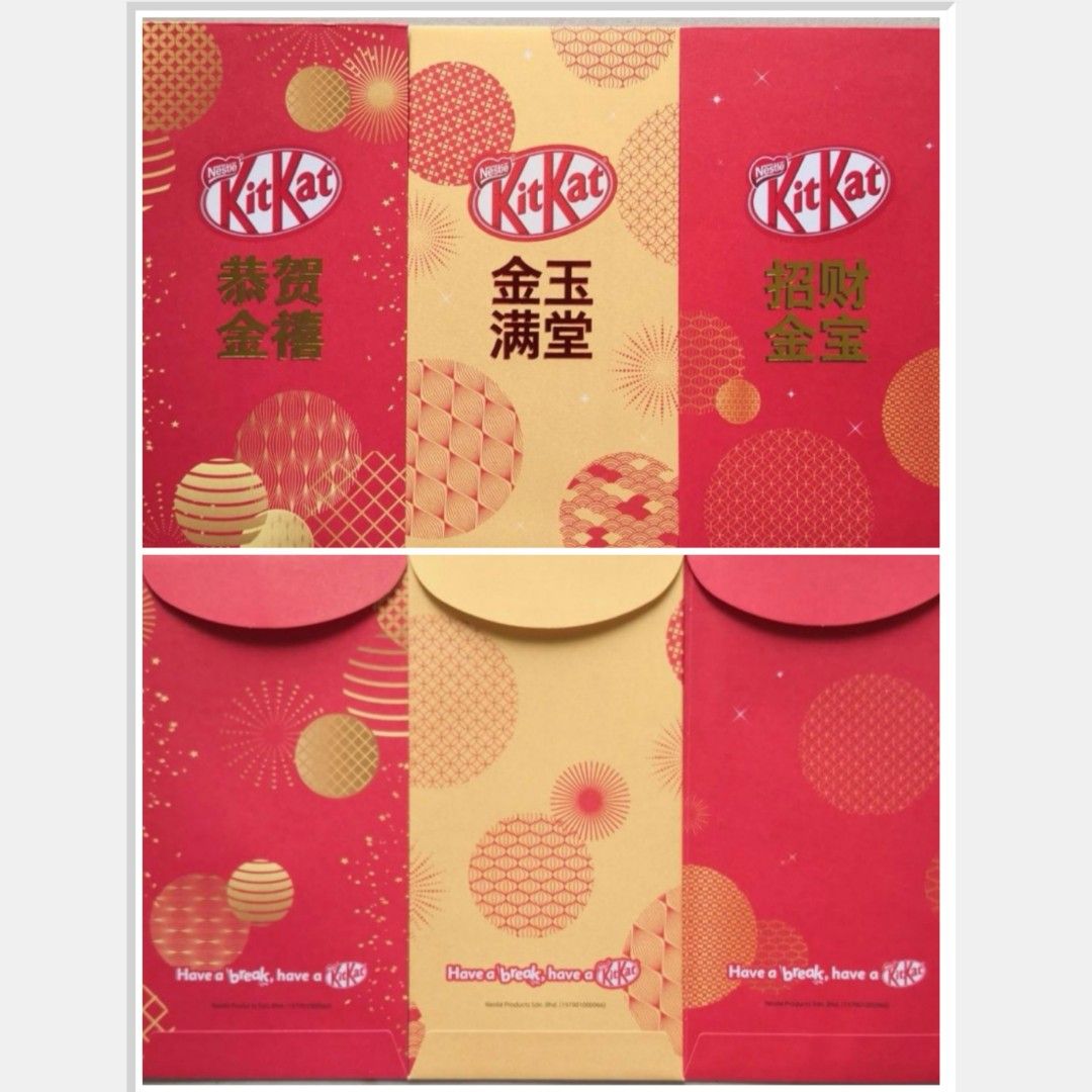 Ang Pow Packets - 2021 KitKat set of 3 design, Hobbies & Toys ...