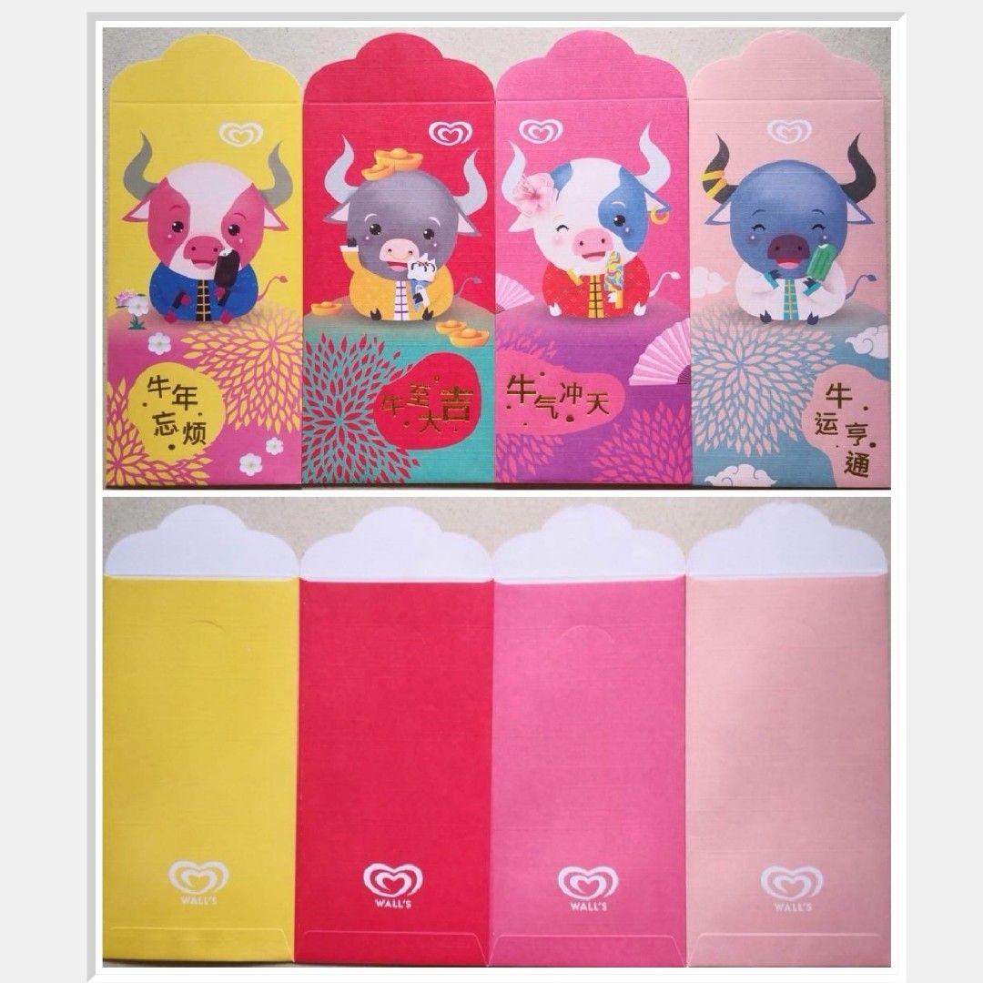 Ang Pow Packets - 2021 Wall's set of 4 design + envelope, Hobbies ...
