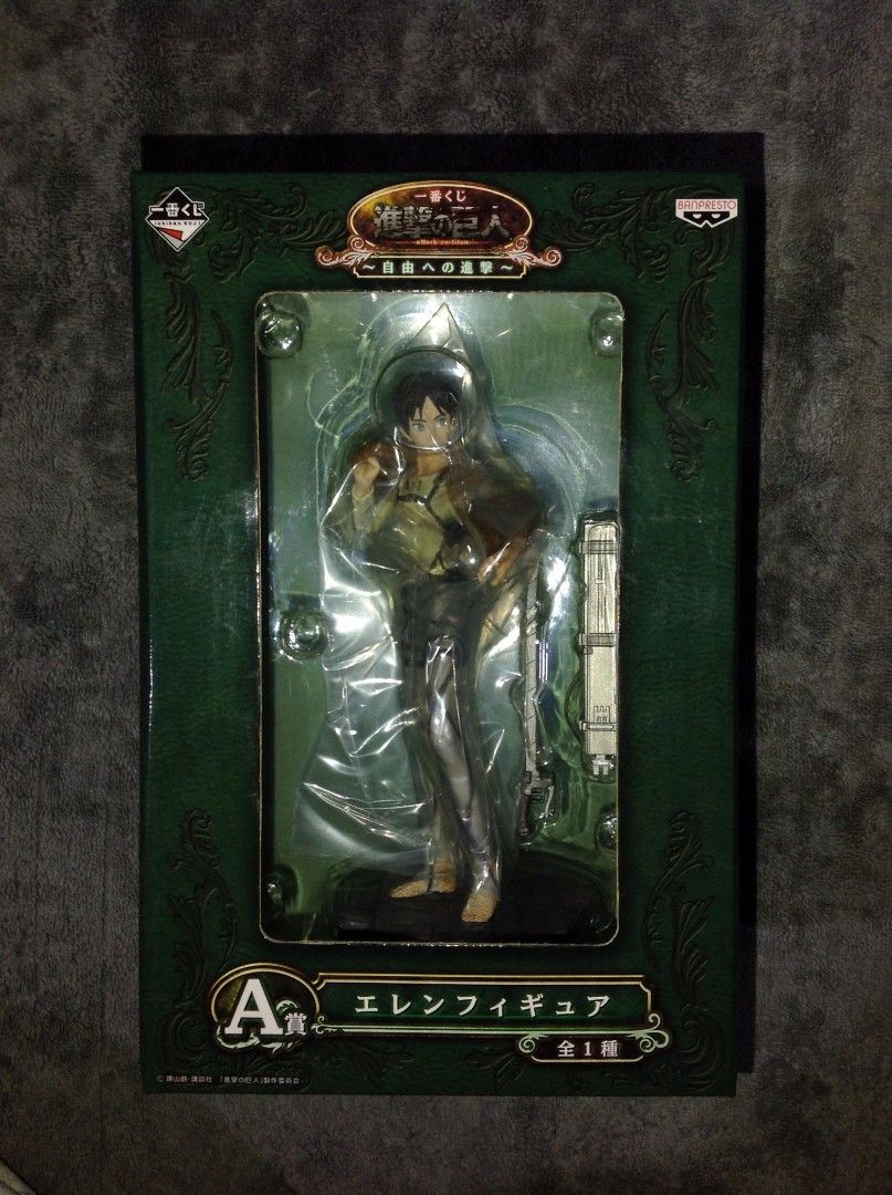 AOT Eren - Action Figure, Hobbies & Toys, Toys & Games on Carousell