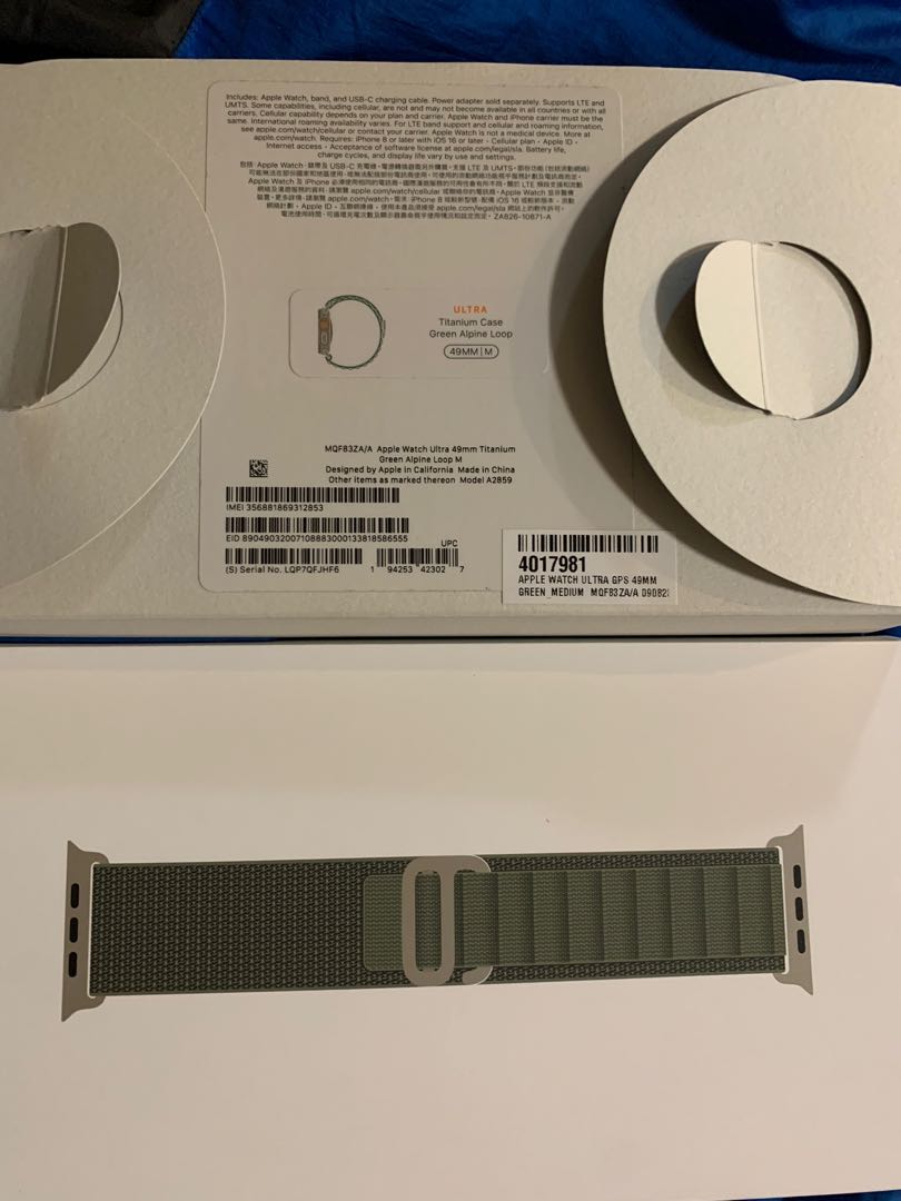 全新Apple Watch Ultra Green Alpine Loop M for apple watch綠色登峰手環, 名牌, 飾物及 ...