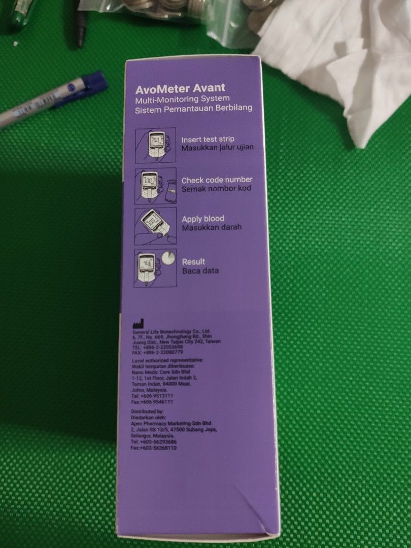 Avometer Avant Multi-Monitoring System, Health & Nutrition, Health ...