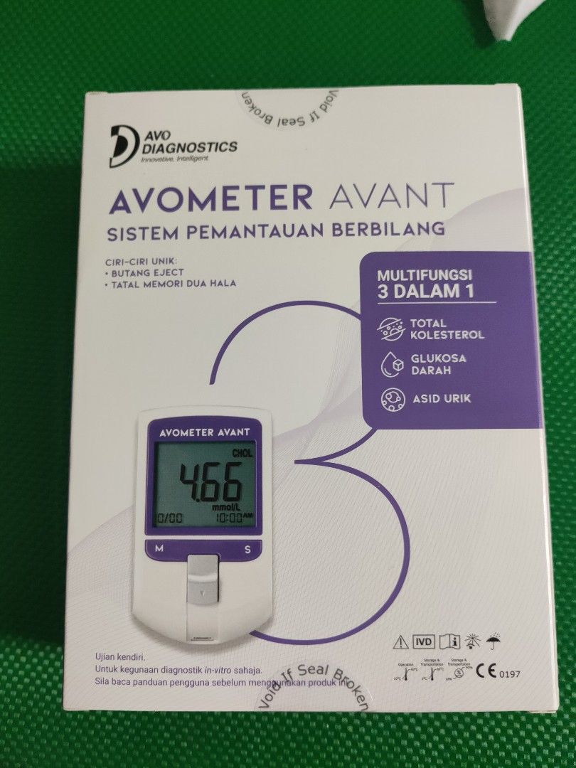 Avometer Avant Multi-Monitoring System, Health & Nutrition, Health ...
