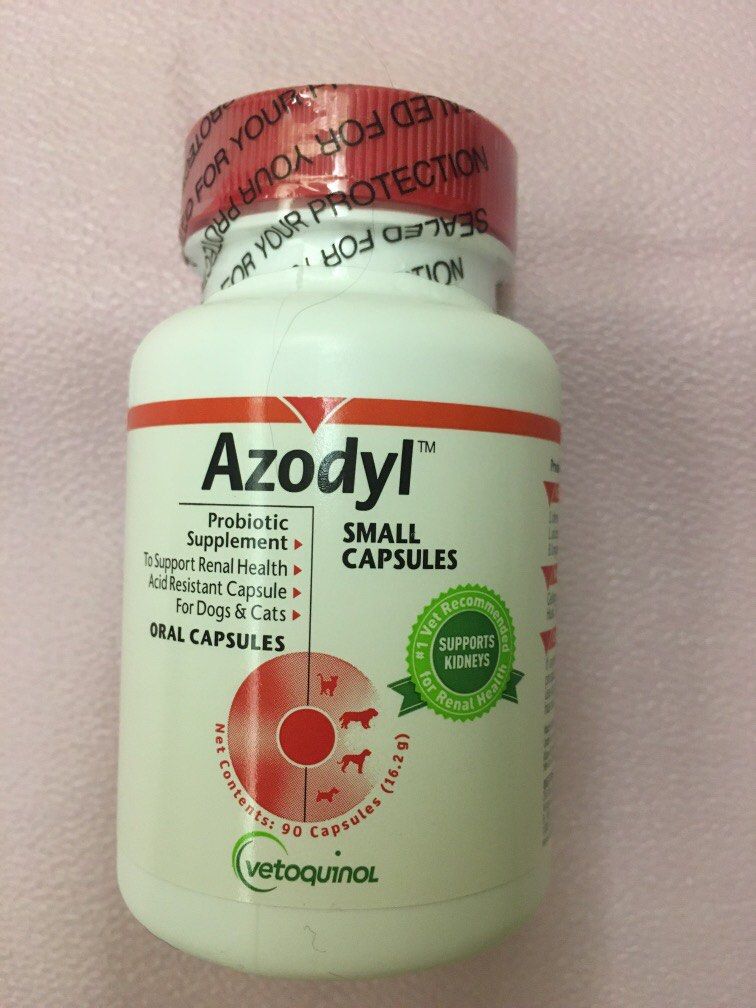 Azodyl 90粒 益生菌, 寵物用品, 寵物食品 - Carousell