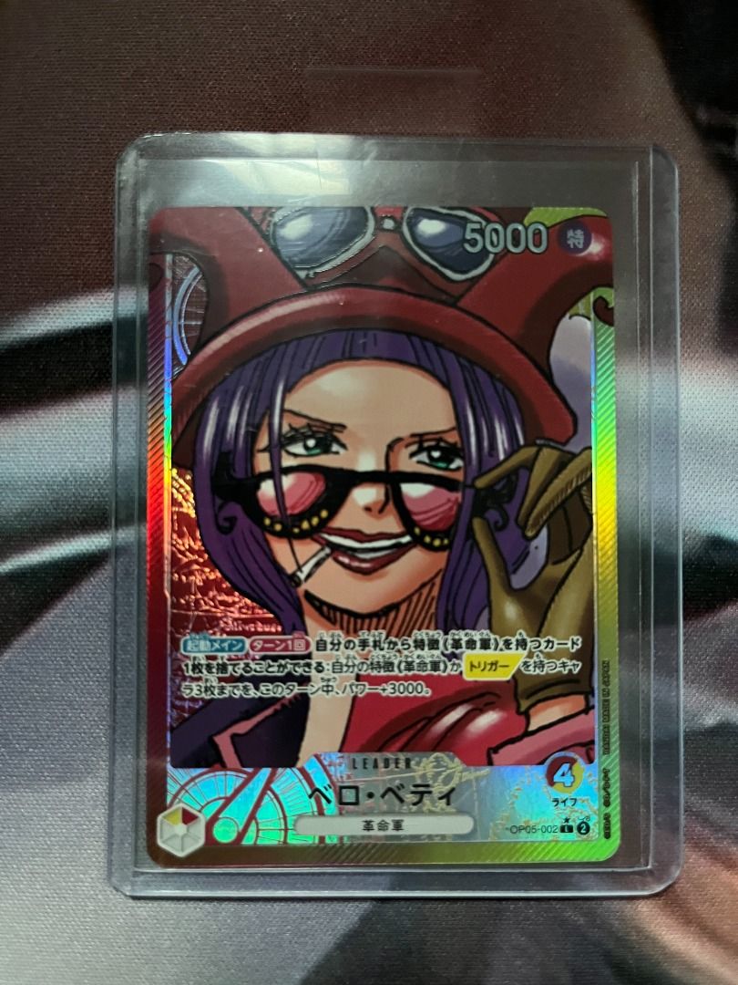 Belo Betty Leader | OP05 | (One Piece card game), Hobbies & Toys, Toys ...