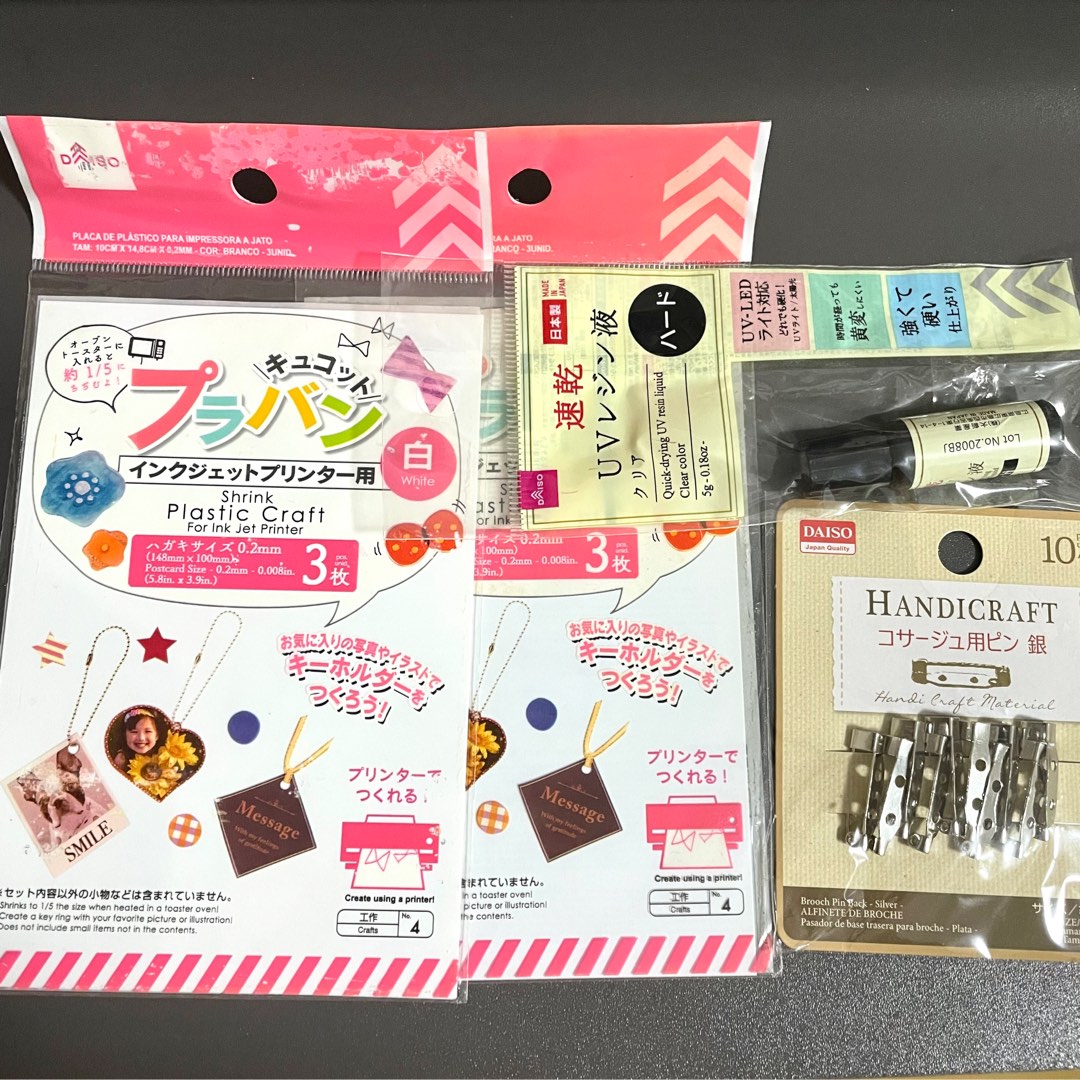 [BNIB] Daiso - shrink plastic craft / brooch pin back / UV resin liquid ...