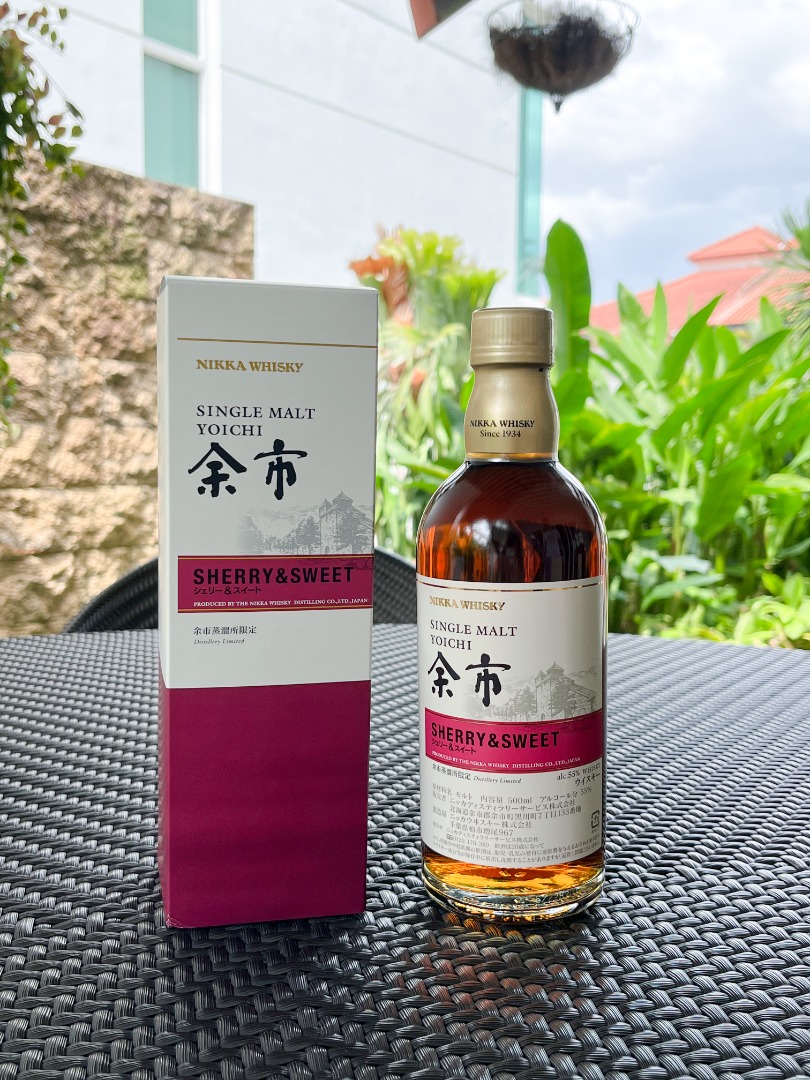 BNIB rare single malt whisky - from Yoichi, Nikka Distillery, Food ...