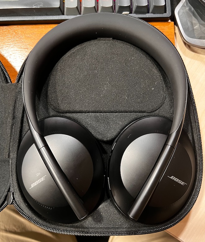 BOSE Noise Cancellation NC700, Audio, Headphones & Headsets on Carousell