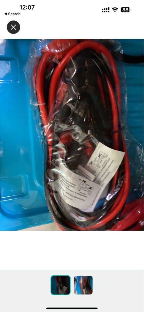 Brand new 4 meters jump start wire, Car Accessories, Accessories on ...