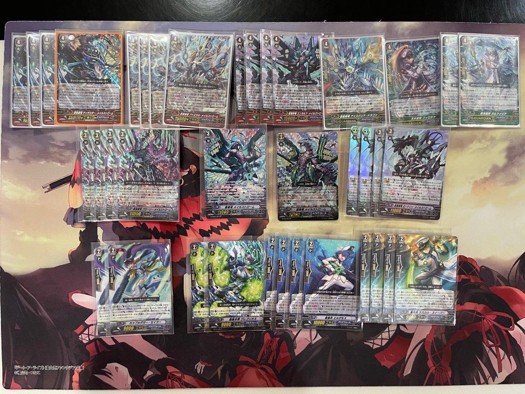 High Rarity Maelstrom Deck, Hobbies & Toys, Toys & Games on Carousell