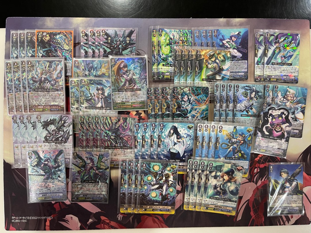 High Rarity Maelstrom Deck, Hobbies & Toys, Toys & Games on Carousell