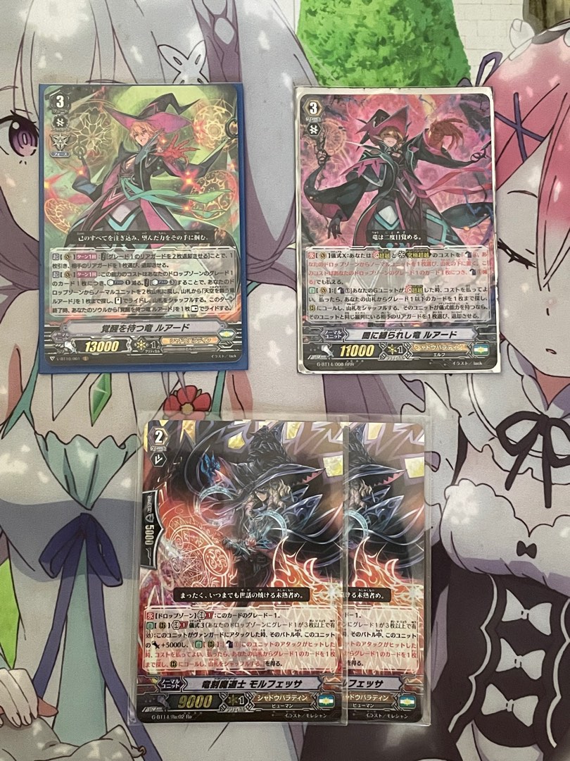 Cardfight Vanguard Shadow Paladin Foils Luard Morfessa, Hobbies & Toys ...