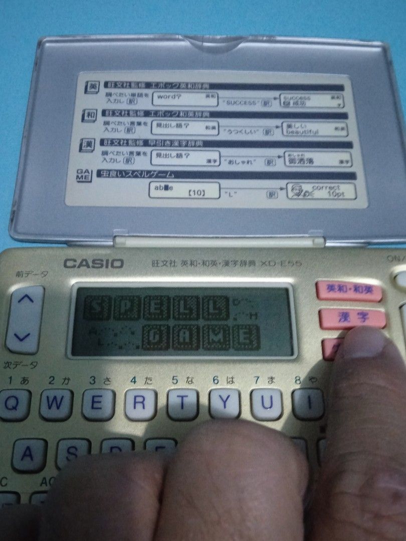 CASIO XD-E55 Electronic Dictionary, Computers & Tech, Office & Business ...