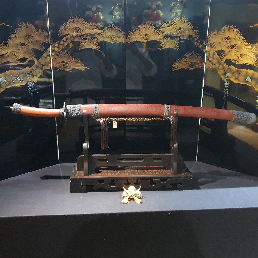 Chinese Sword with a Recurve Blade! (Manually DULLED and for Display ...