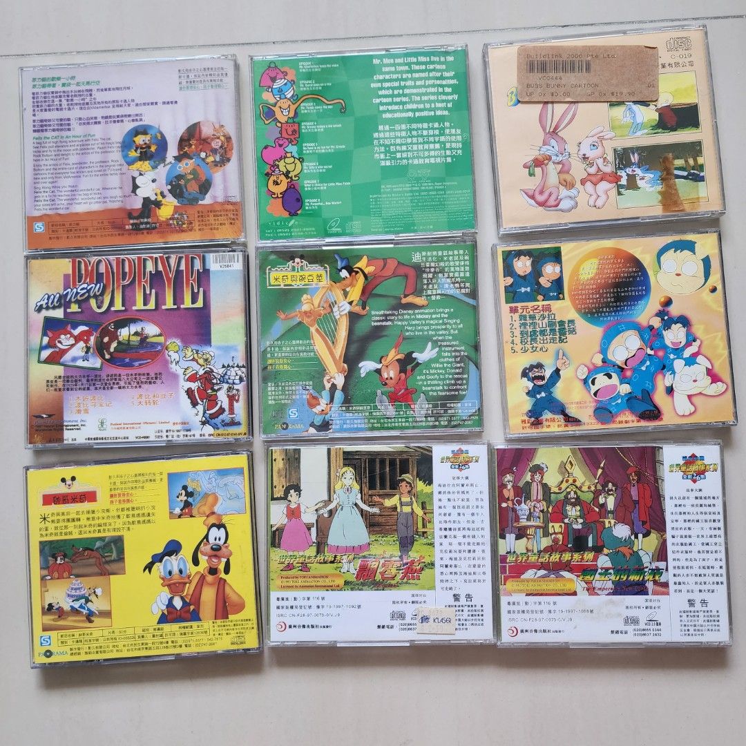 Classic Cartoon VCDs, Hobbies & Toys, Music & Media, CDs & DVDs on ...