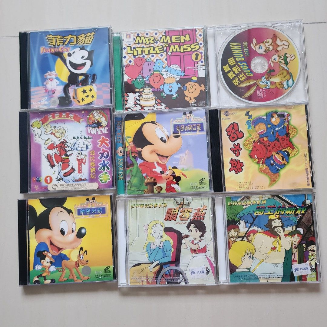 Classic Cartoon VCDs, Hobbies & Toys, Music & Media, CDs & DVDs on Carousell