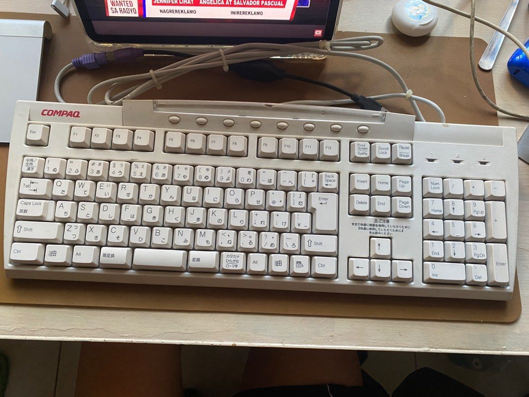 Compaq Vintage Keyboard Japanese Layout, Computers & Tech, Parts ...