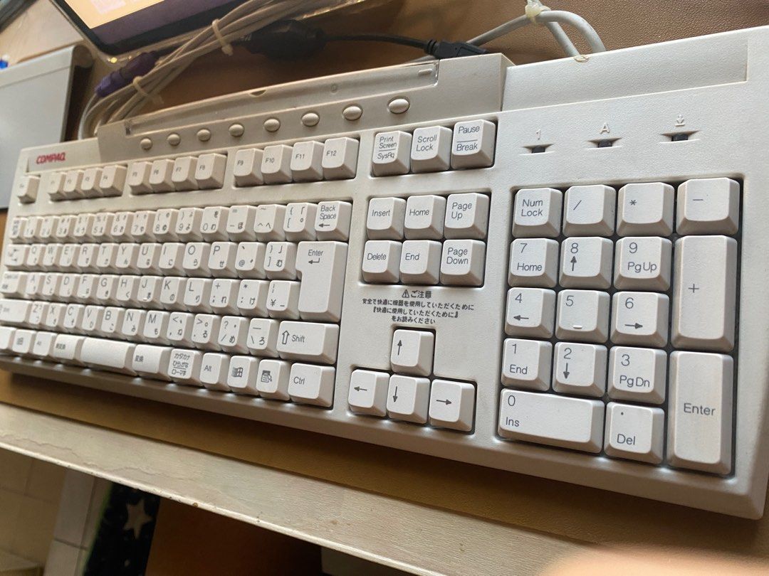 Compaq Vintage Keyboard Japanese Layout, Computers & Tech, Parts ...
