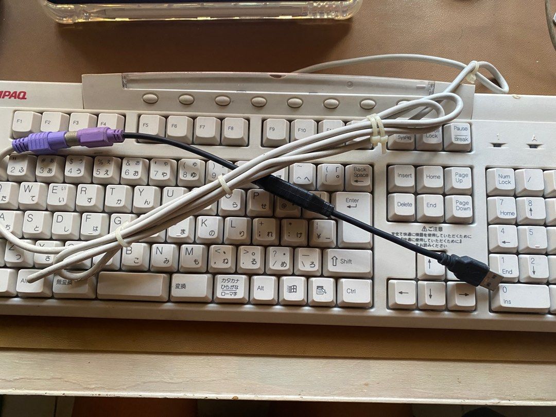 Compaq Vintage Keyboard Japanese Layout, Computers & Tech, Parts ...