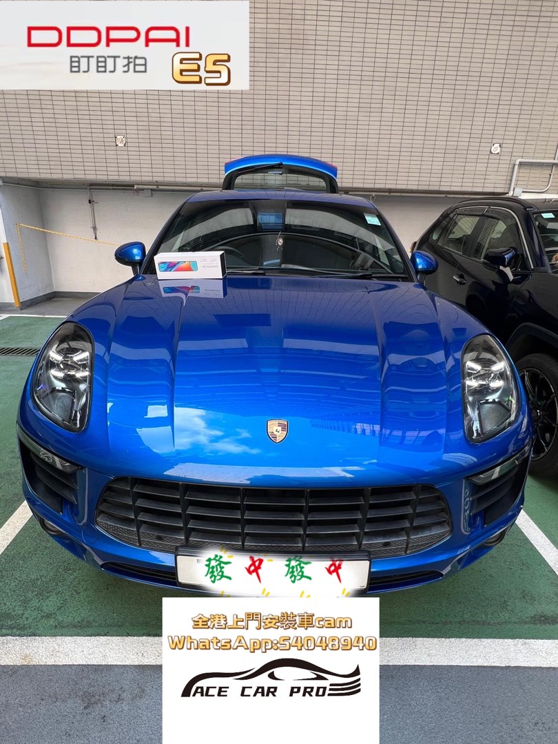 DDPAI E5 12吋巨屏後視鏡必揀前後車cam, 汽車配件, 電子配件 - Carousell