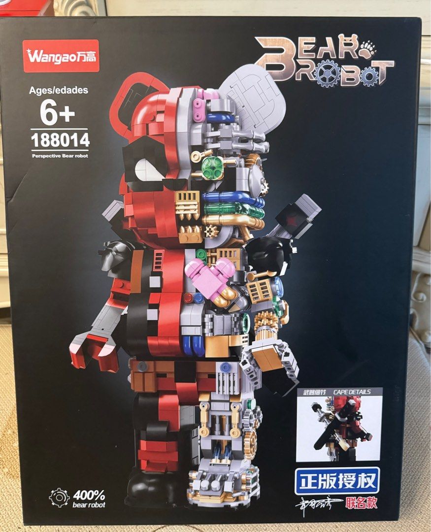 Deadpool - Mechanical Bear Lego 188014, Hobbies & Toys, Toys & Games on ...