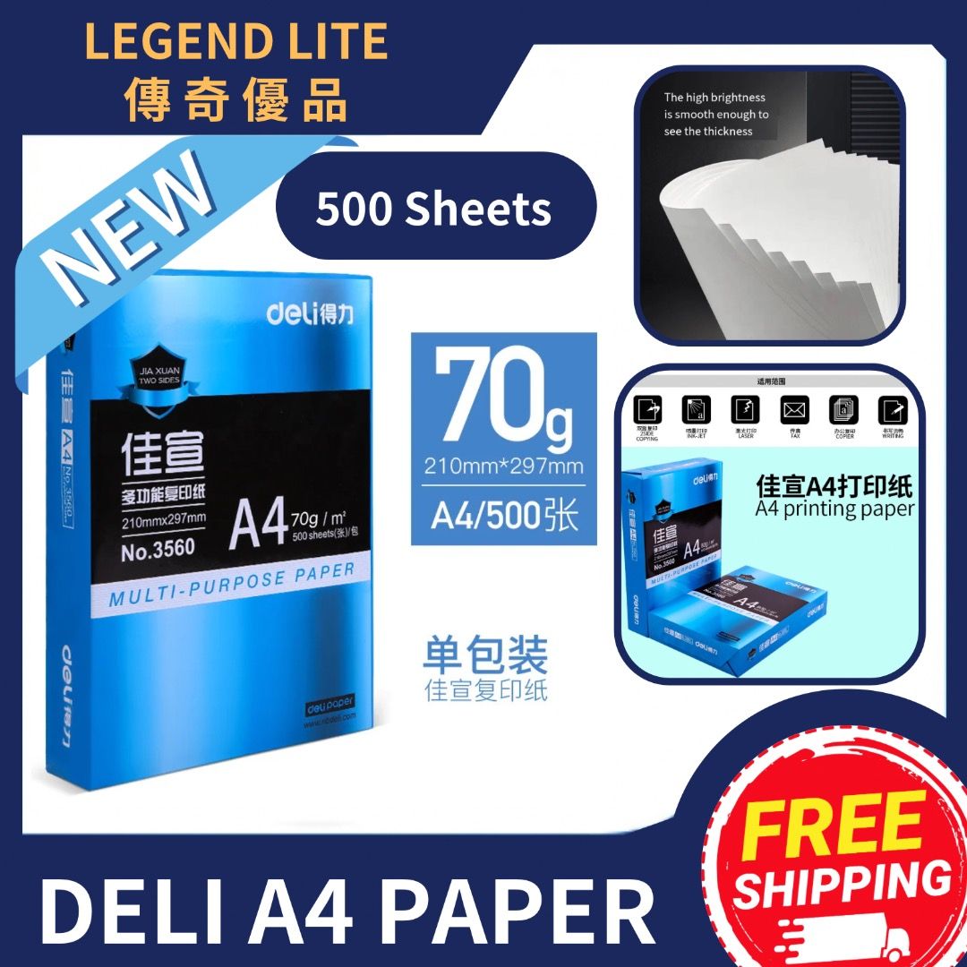 DELI A4 PAPER PRINTING, Hobbies & Toys, Stationery & Craft, Stationery ...