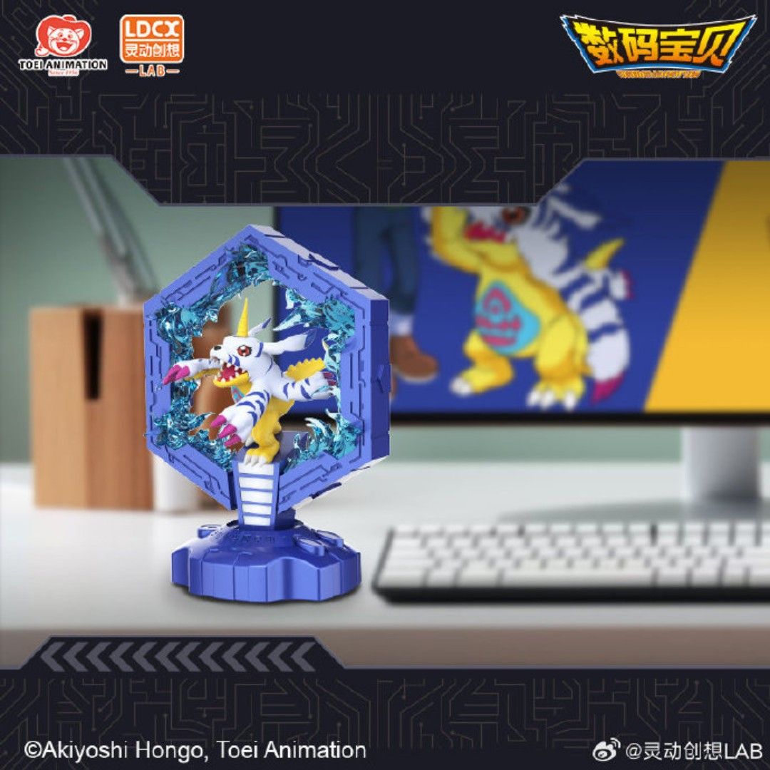 Digimon LDCX Lab Digimon Adventure: Night Light Series - Agumon ...